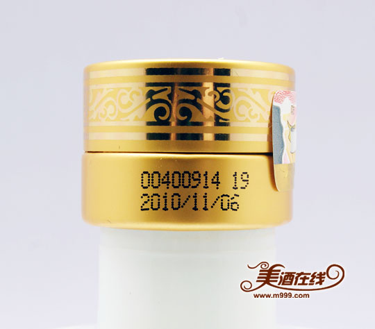 52度五粮液1218纪念酒礼盒(500ml) - 美酒在线