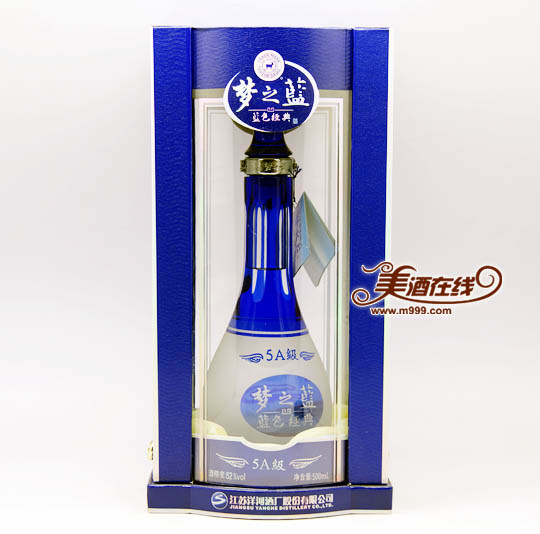 52度洋河蓝色经典梦之蓝5A级（500ml) - 美酒在线